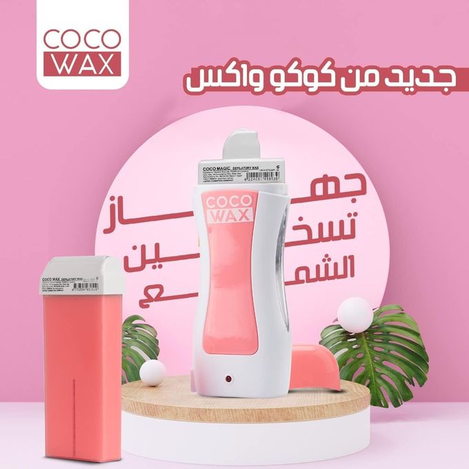 Depilatory heater store
